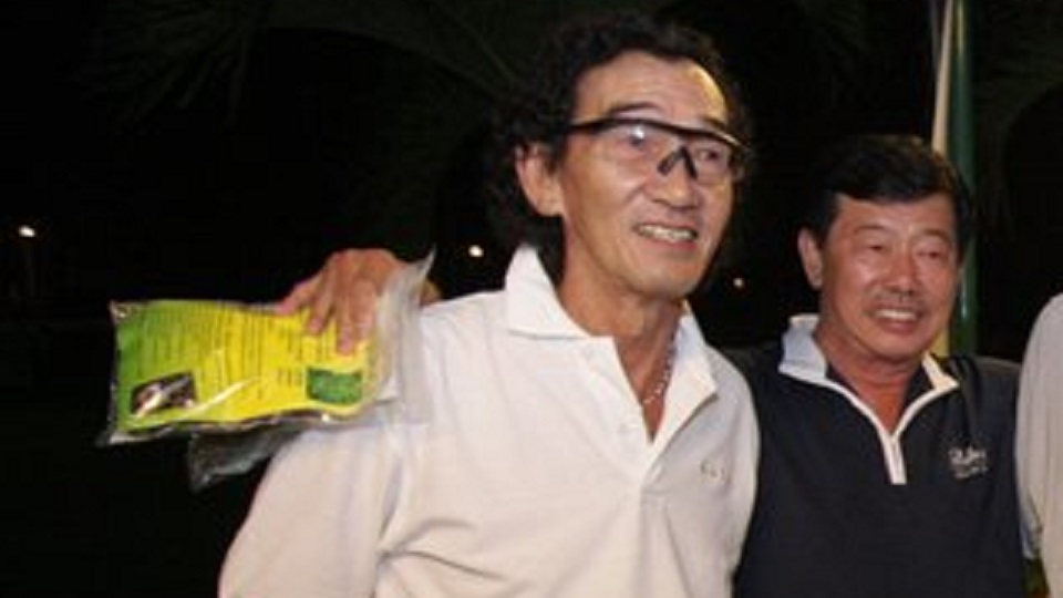 Chow Chee's Instagram, Twitter & Facebook on IDCrawl