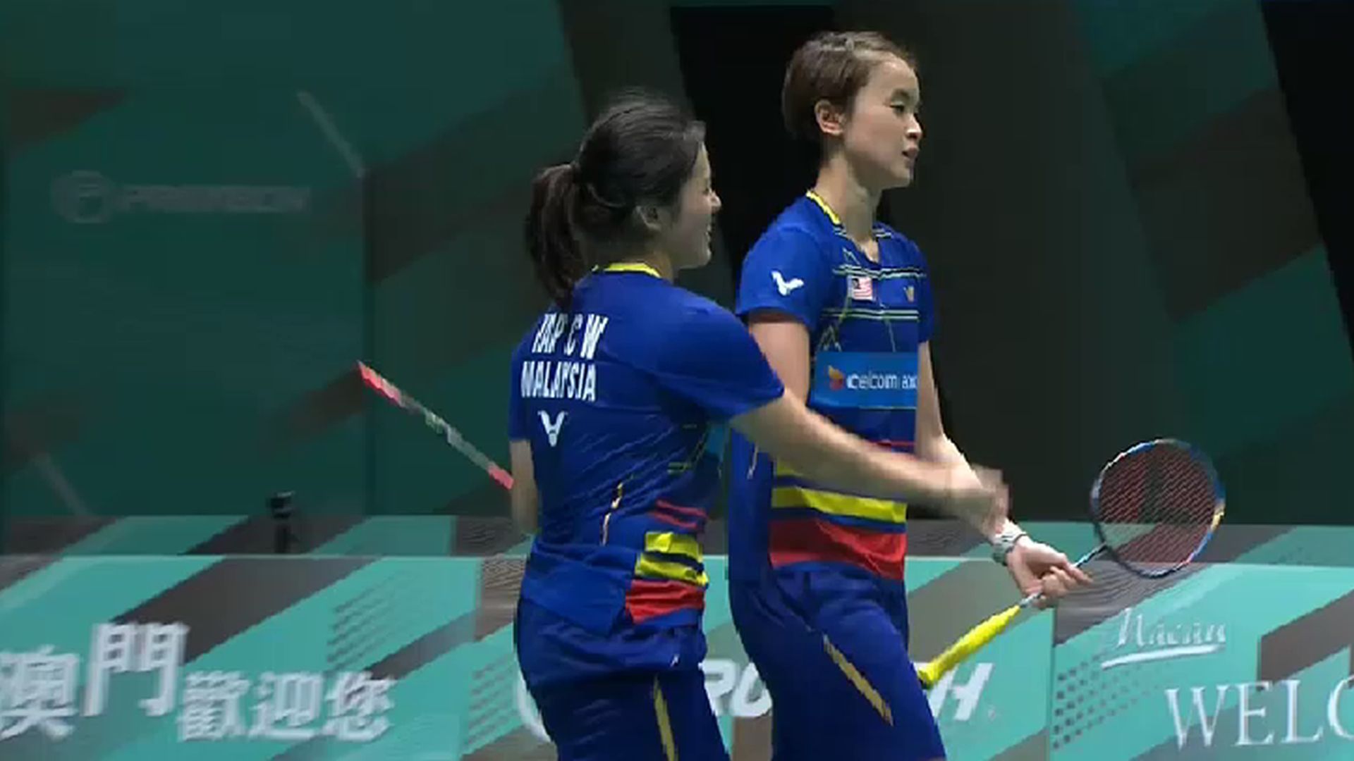 Terbuka Macau: Vivian-Cheng Wen mara ke final | Stadium Astro