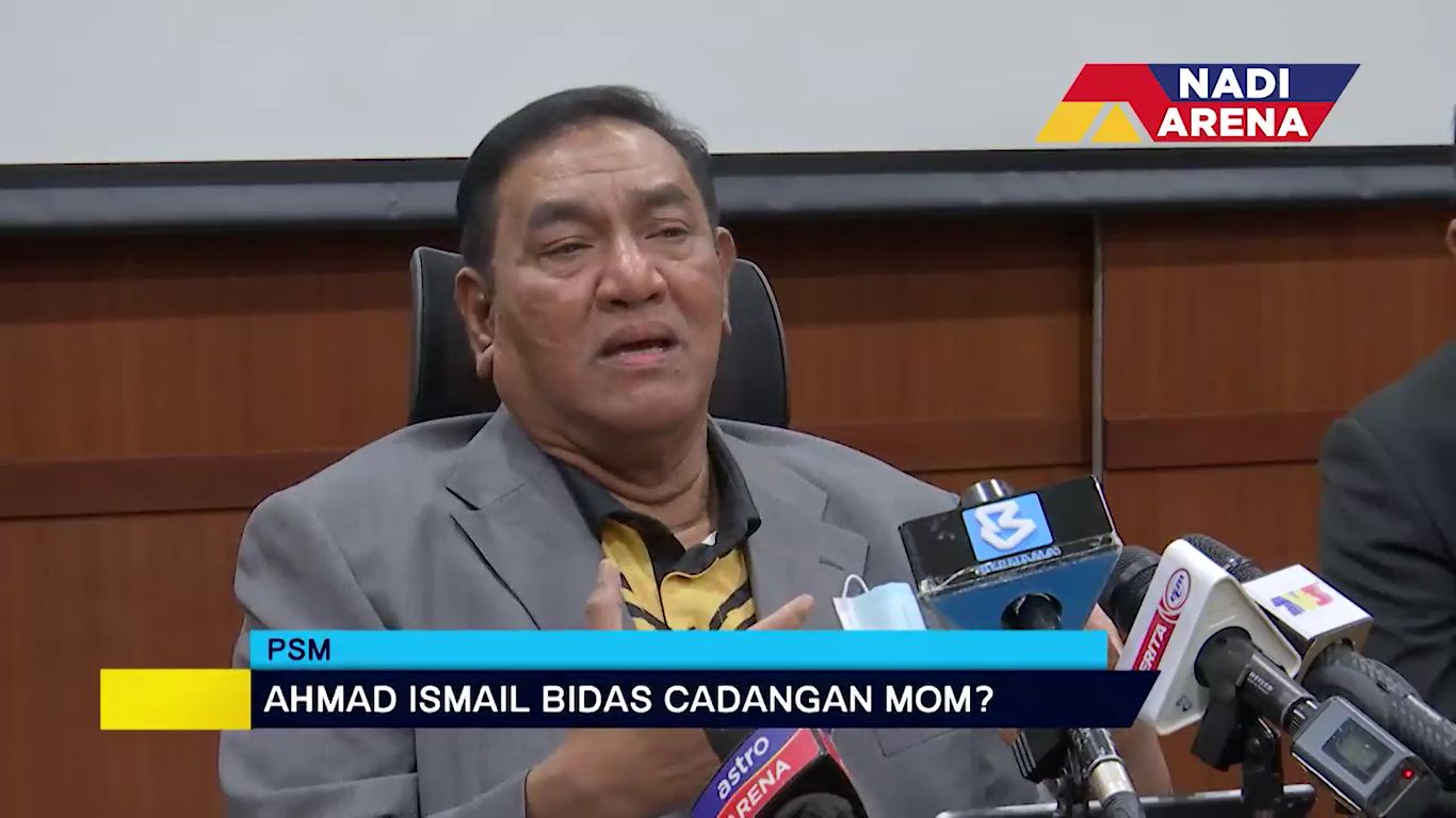 MOM usah rampas kuasa persatuan -- Ahmad Ismail | Stadium Astro